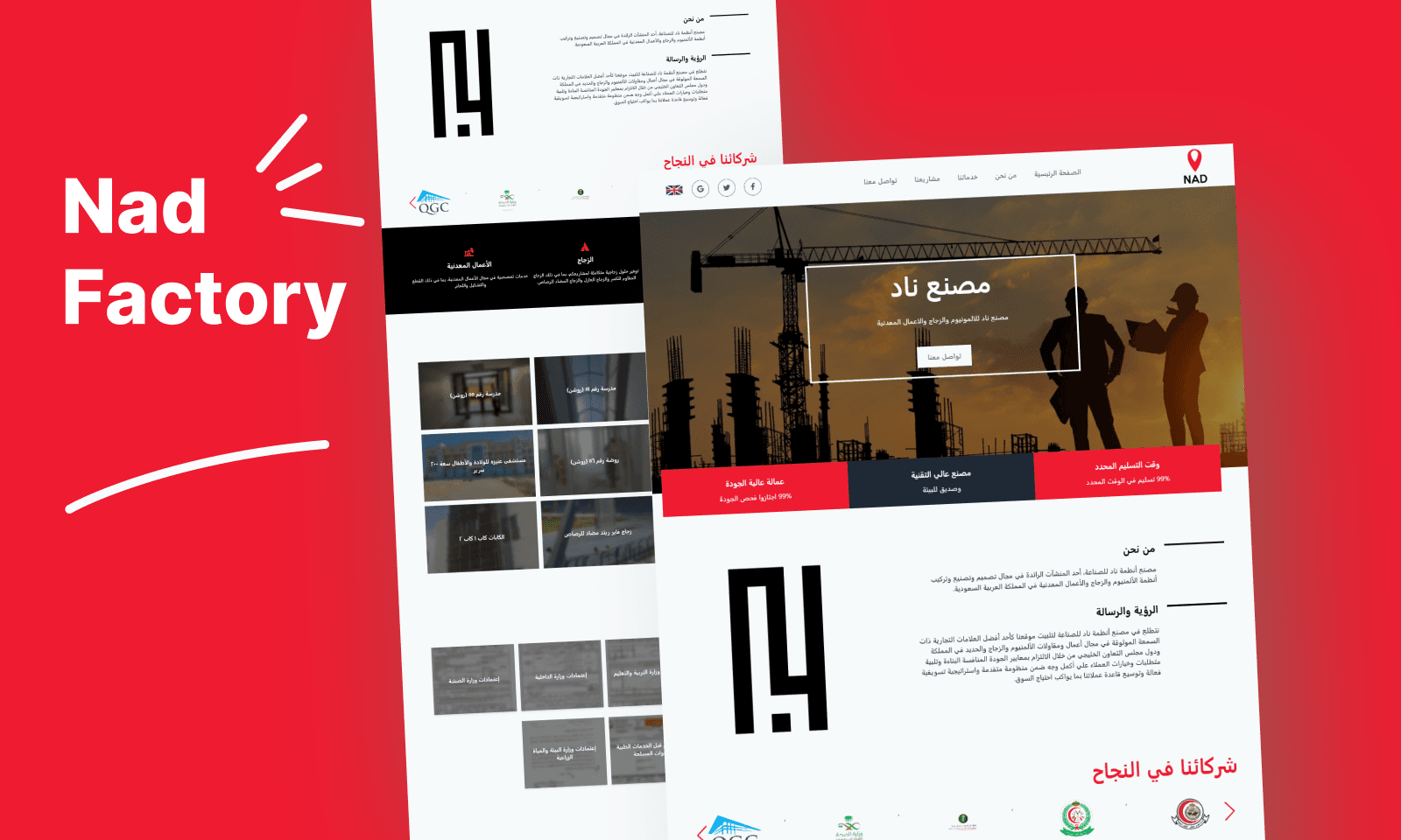 Yousef Ahmed | Expert Frontend Developer Yousef Ahmed | Expert Frontend Developer